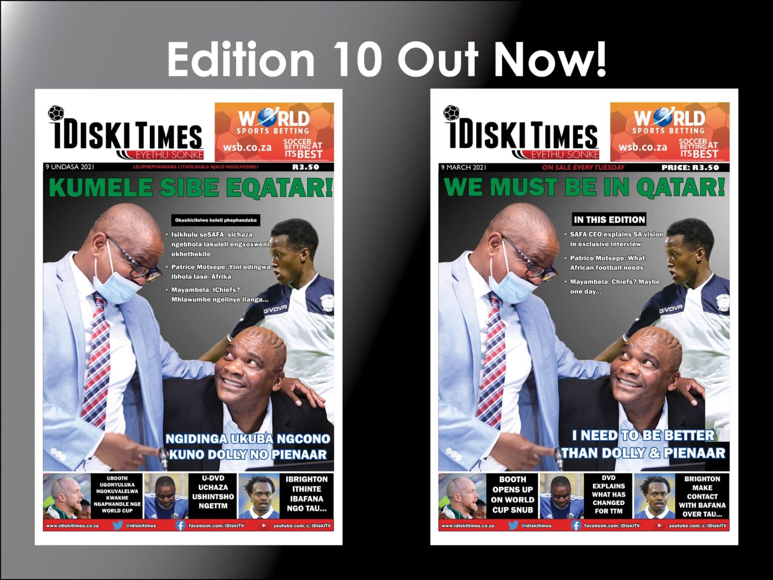 iDiski Times Edition 10 Out Now! - iDiski Times