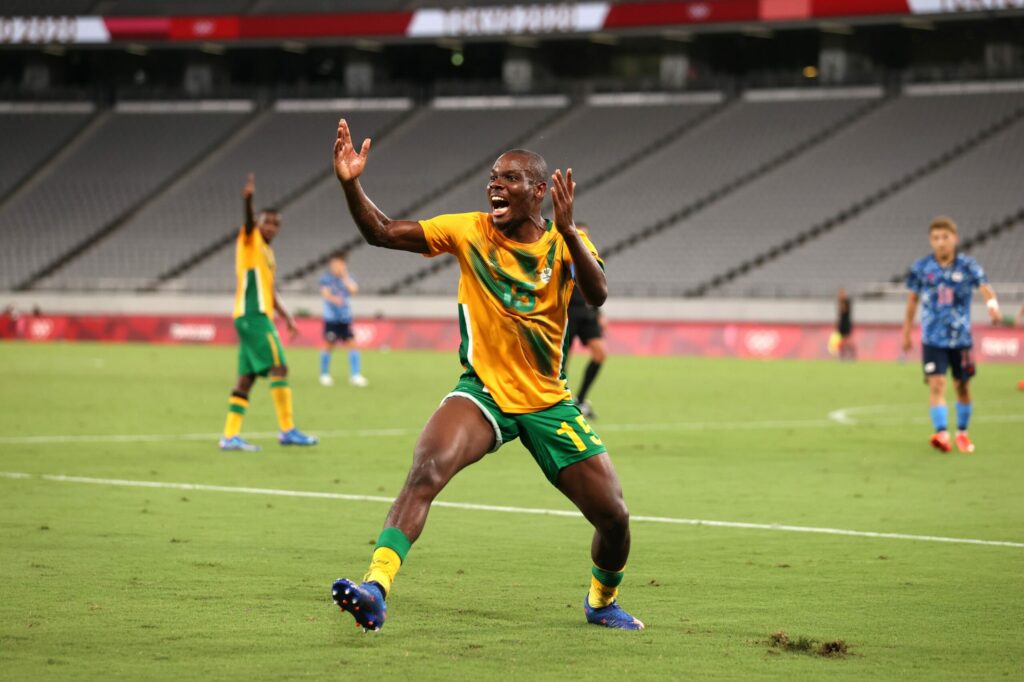 Malepe Set To Join New Club - iDiski Times