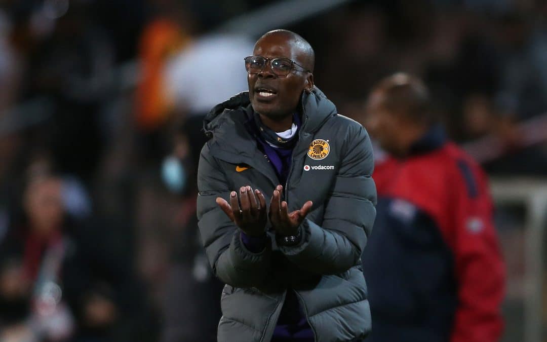 Former Amajita Forward Set To Be Unveiled In Portugal - iDiski Times