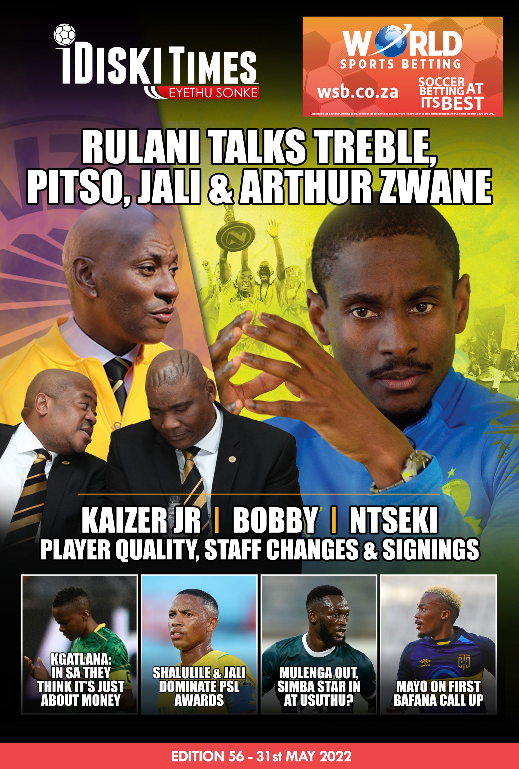 iDiski Digital Paper - iDiski Times