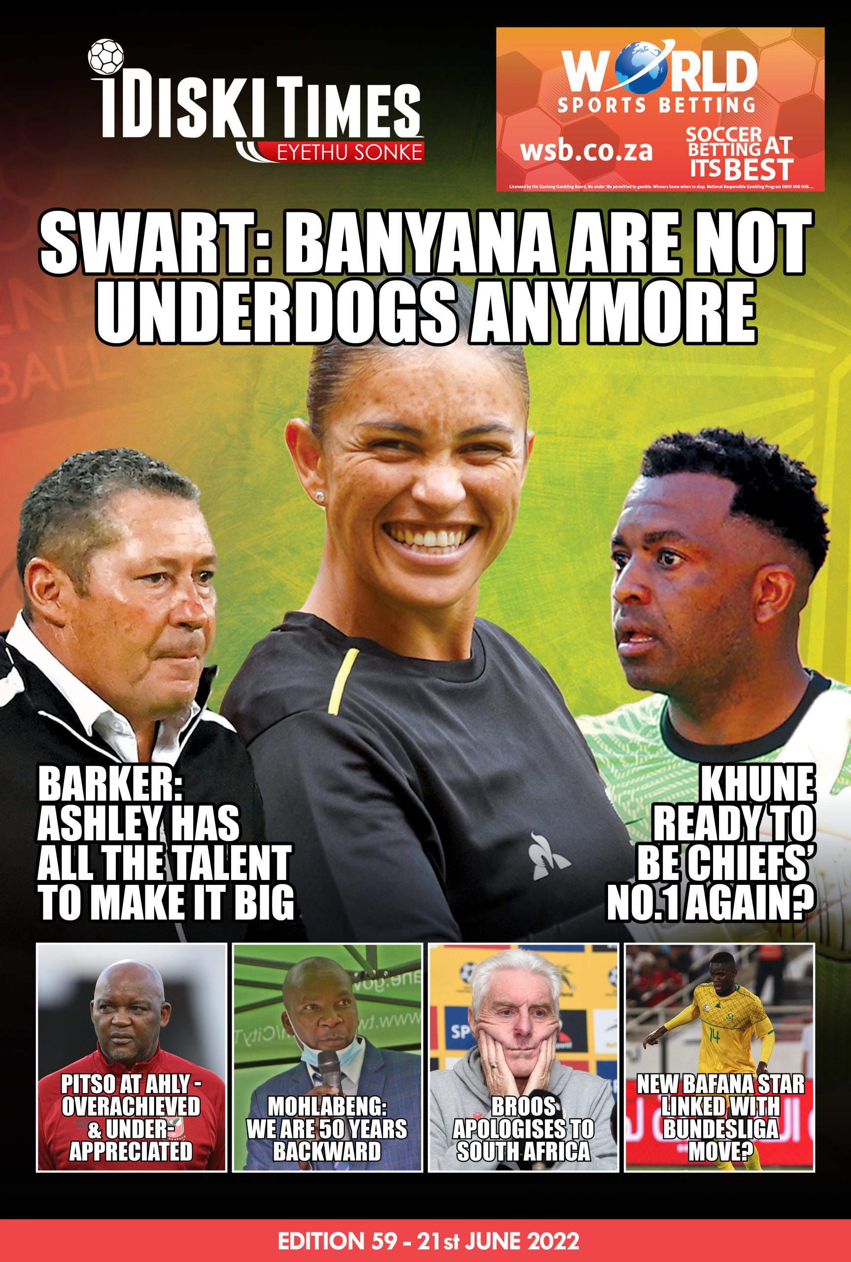 iDiski Digital Paper - iDiski Times