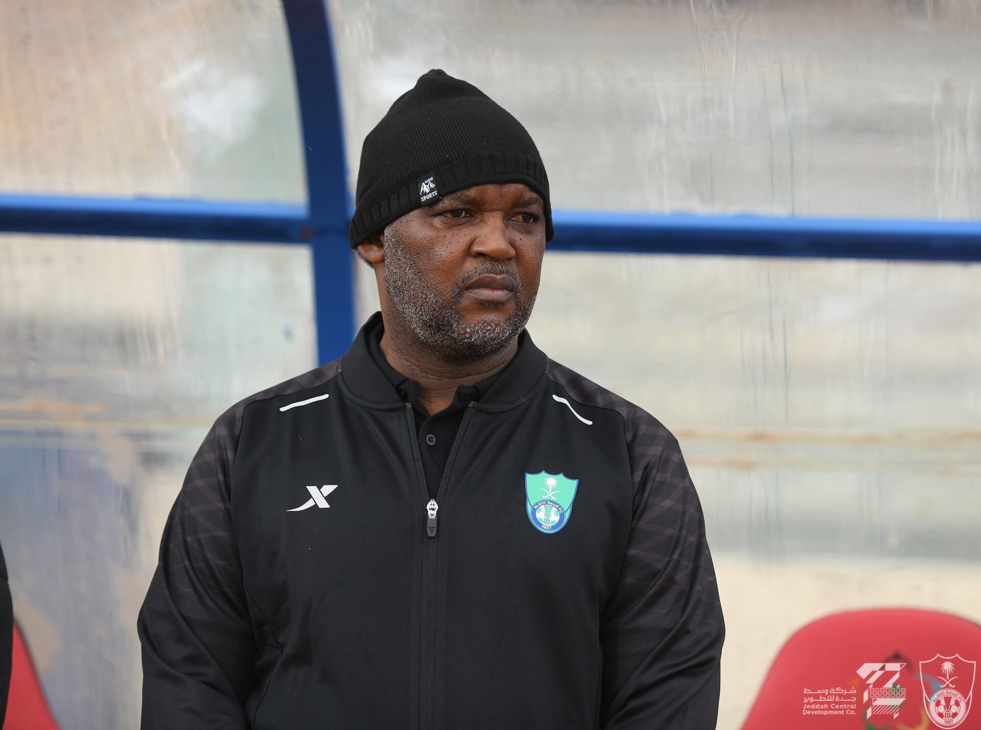 Pitso Suffers First Defeat In Saudi Arabia - iDiski Times