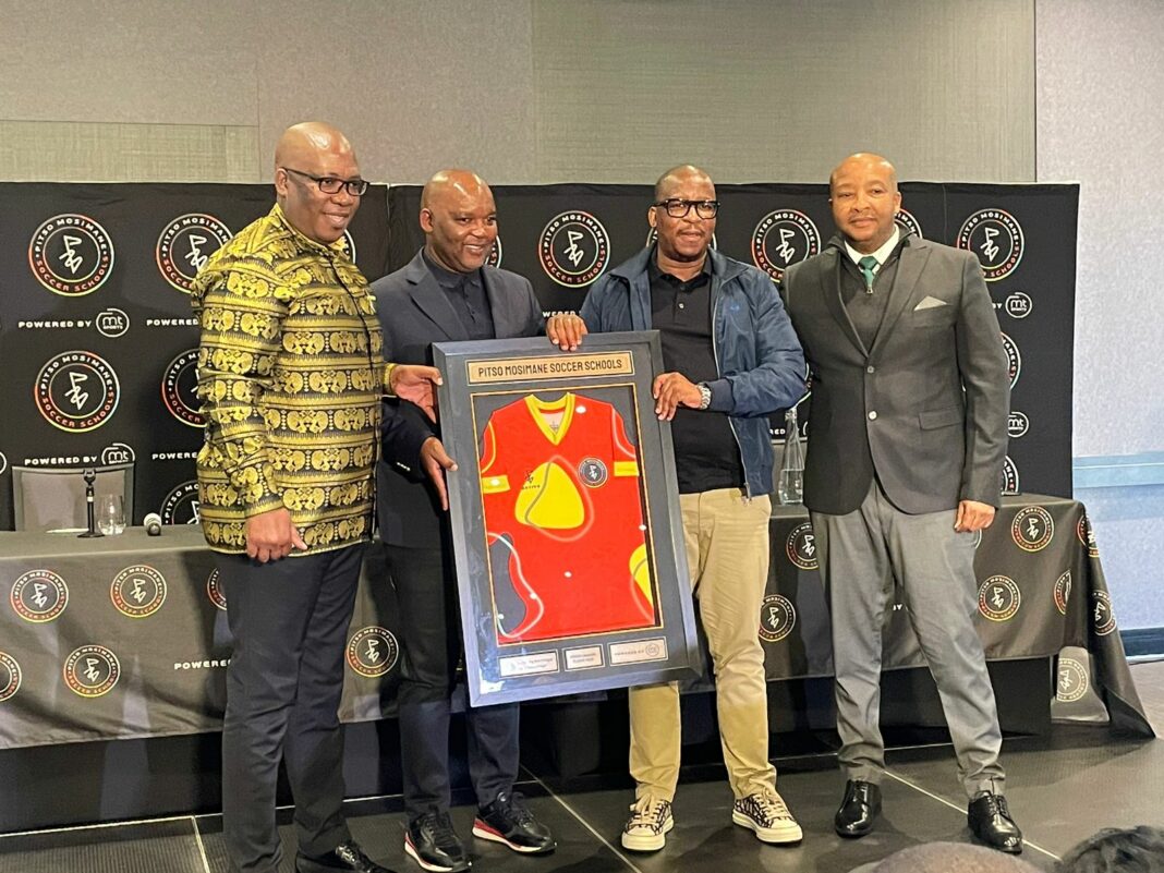 Mosimane Reveals His 'Big Dream' - iDiski Times