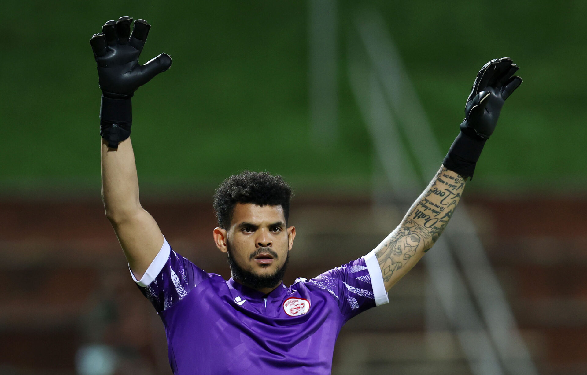 Seema Reacts To Leaner Howler - iDiski Times