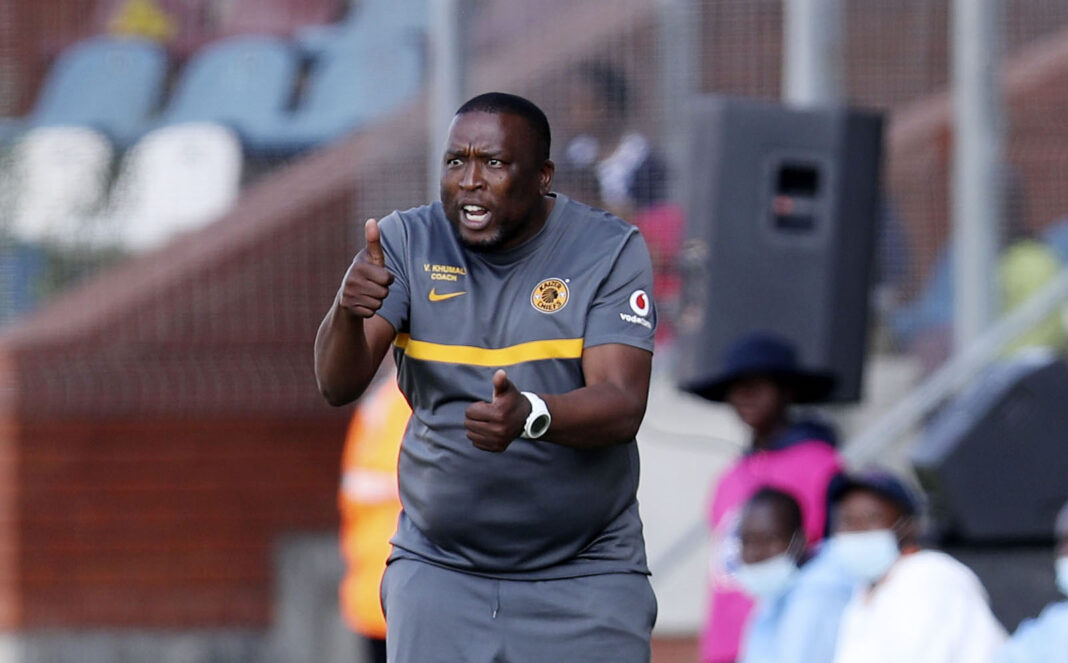 Khumalo Names 3 Chiefs Talents Who Could Break Through Soon - iDiski Times