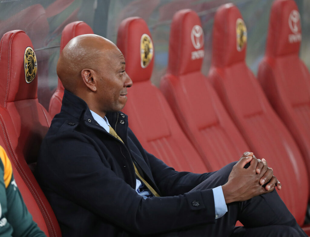 Kaizer Jr - Chiefs Form Is A Massive Concern - iDiski Times