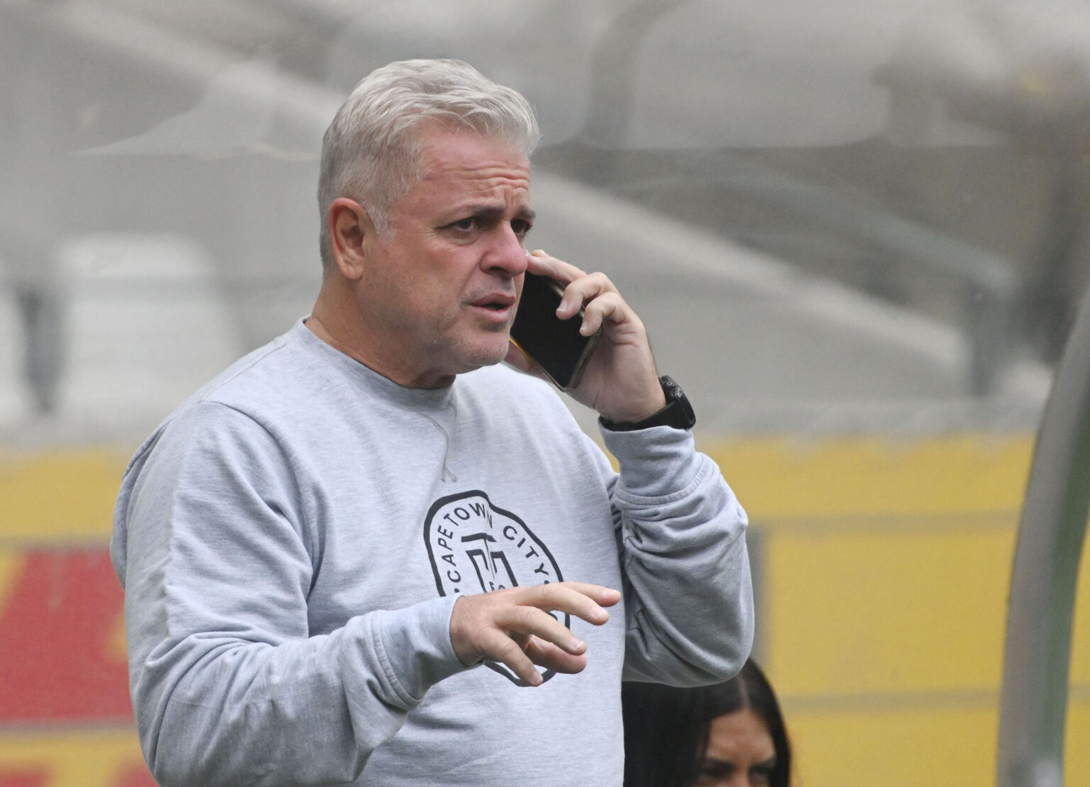 New City Coach Spotted At Game? - iDiski Times