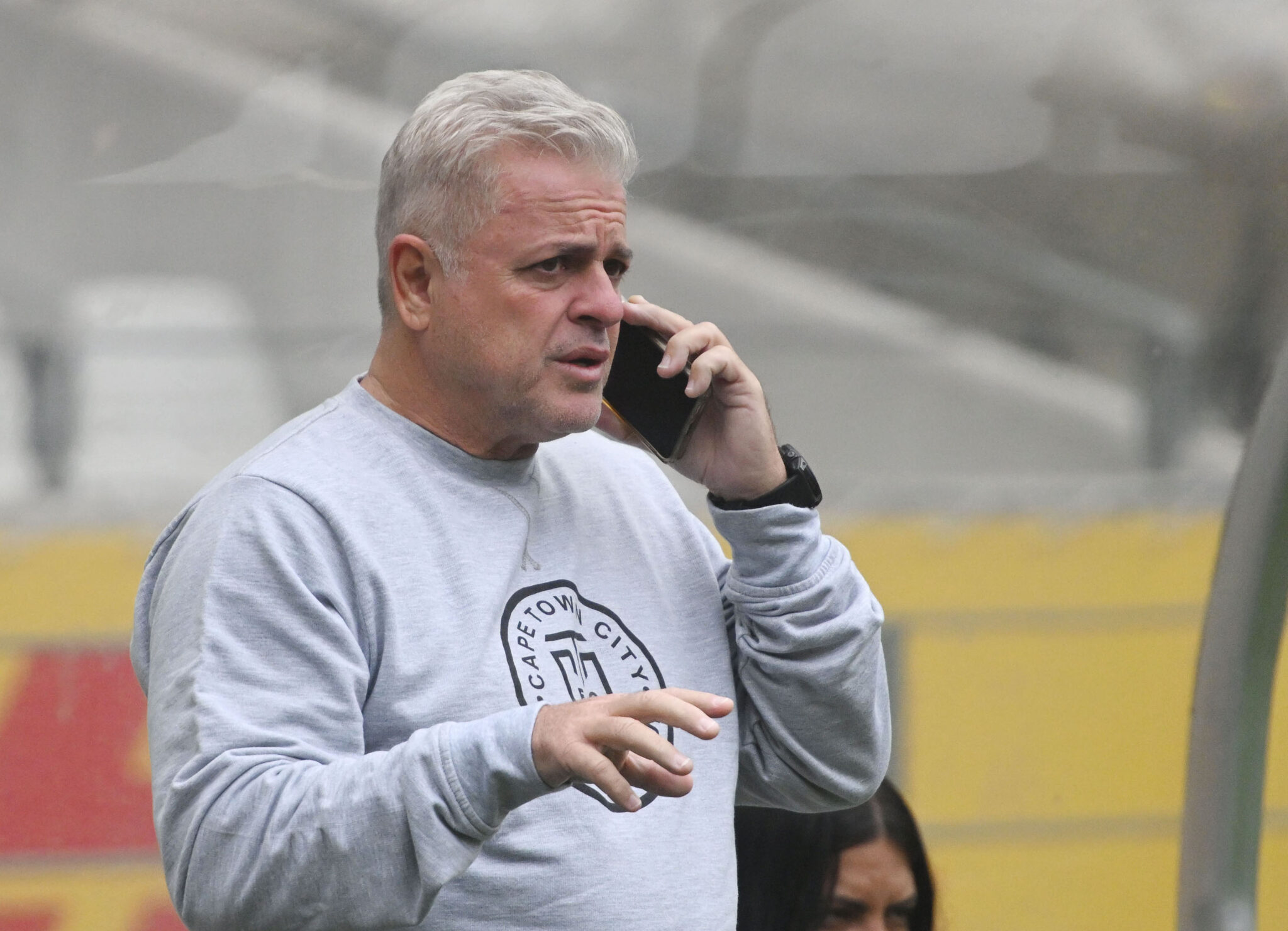 New City Coach Spotted At Game? - iDiski Times