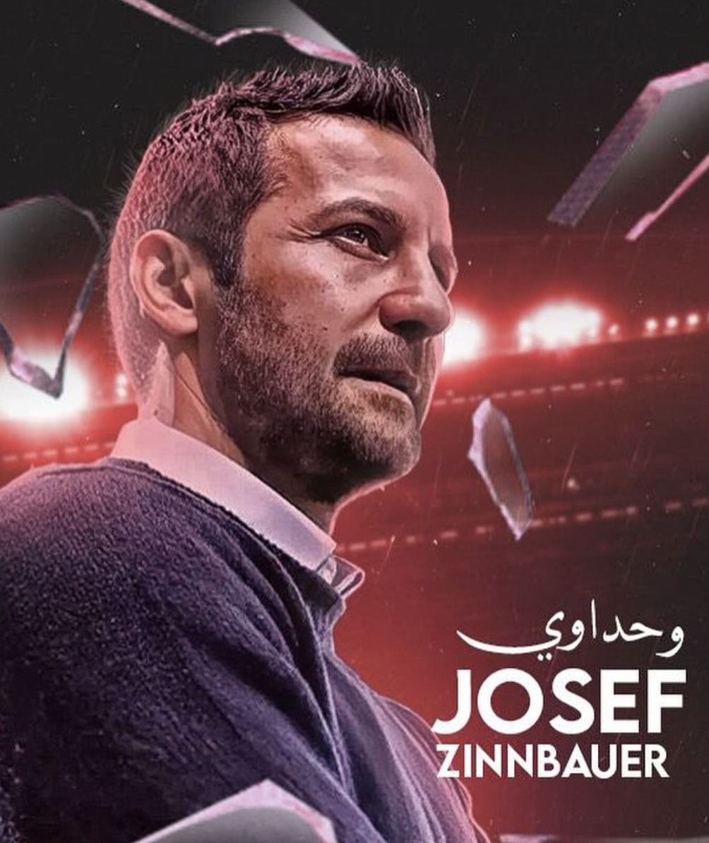 Official: Zinnbauer Lands New Club - iDiski Times