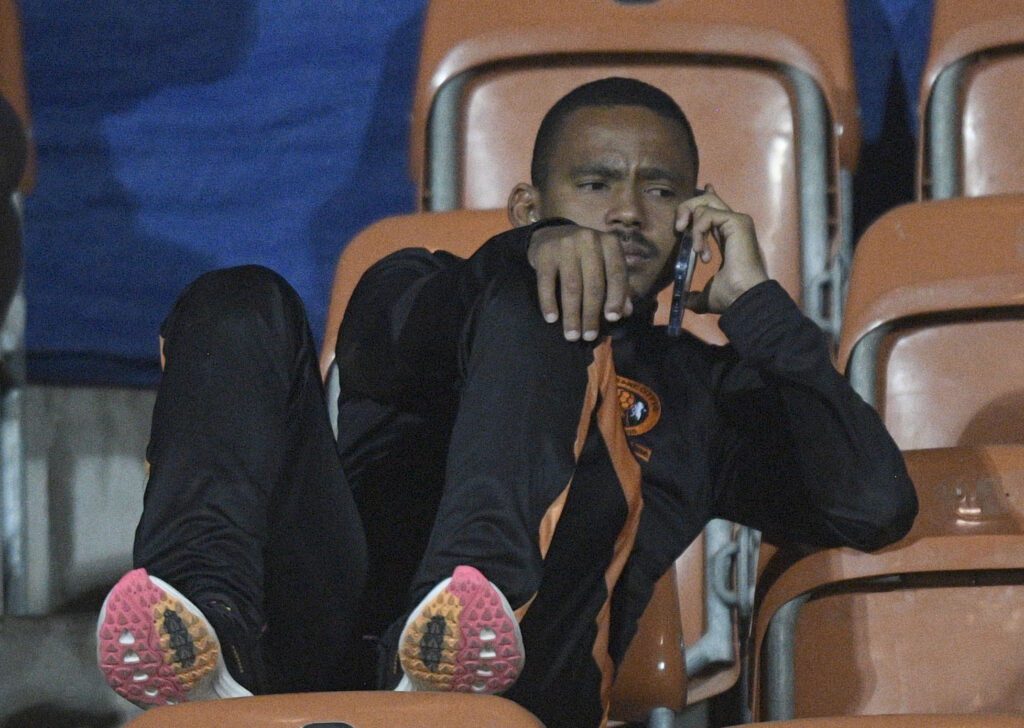 No Deal? Appollis Named In PLK City Squad For Magesi Match - iDiski Times