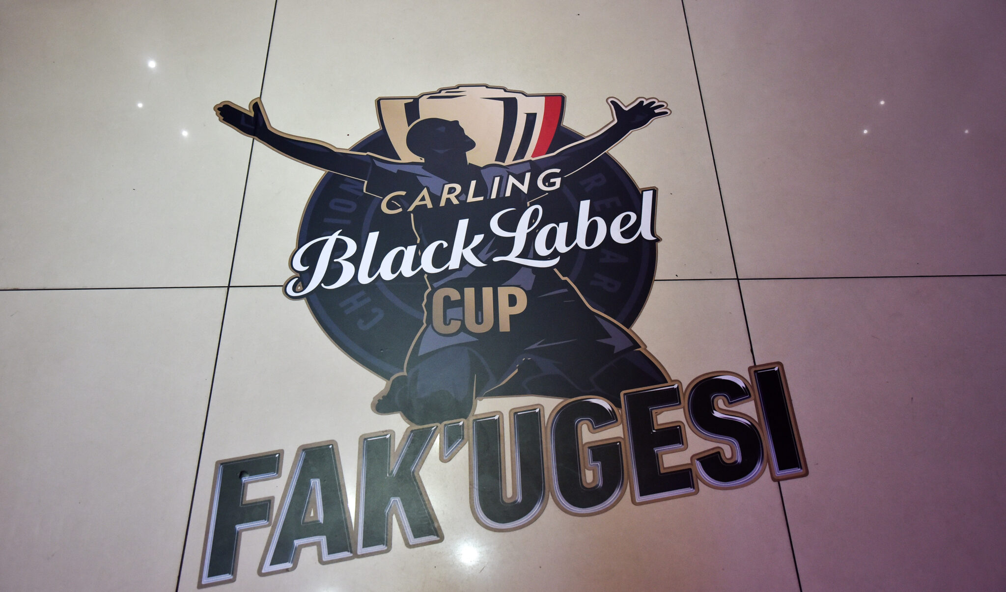 Final Carling All Stars XI, Sirino & Du Preez Replaced - iDiski Times