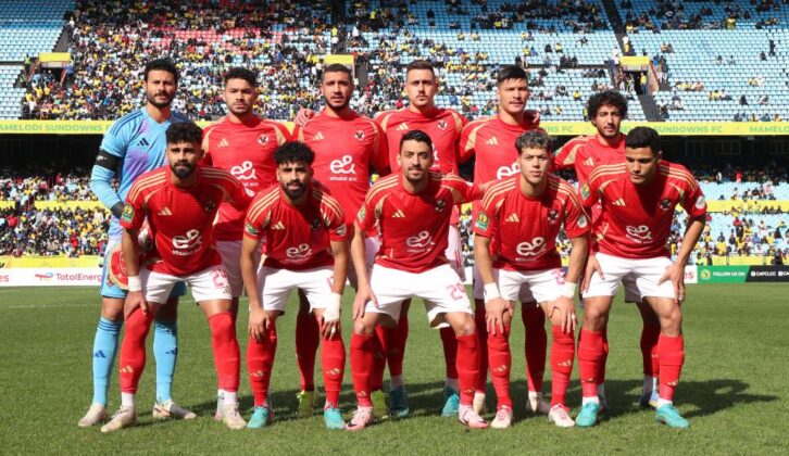 Al Ahly & Sundowns Starting XIs Announced - iDiski Times