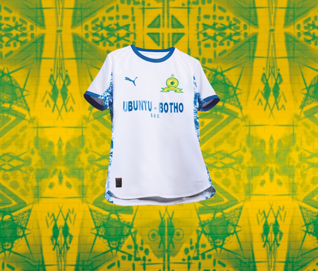 Sundowns Unveil 25/26 Kits - iDiski Times