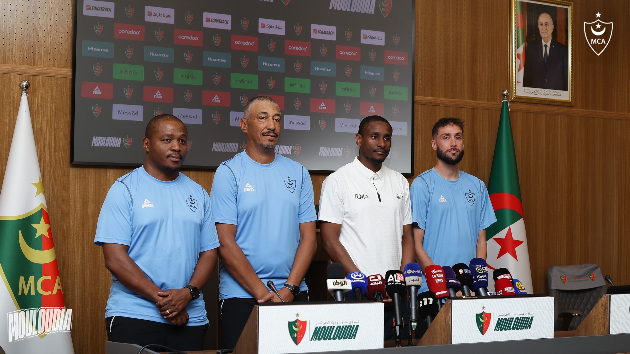 Mokwena Pleased With MCA Prep In Tunisia - iDiski Times